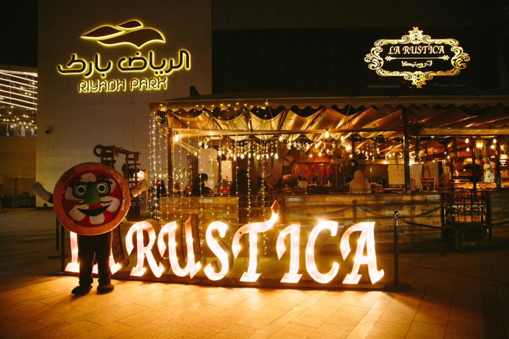 LA RUSTICA - Larustica